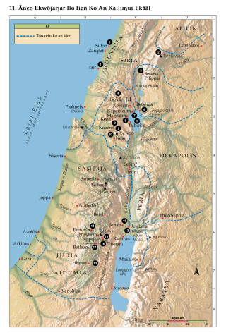 Mab Ko jān Baibōļ