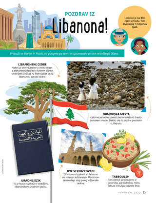 Pozdrav iz Libanona!