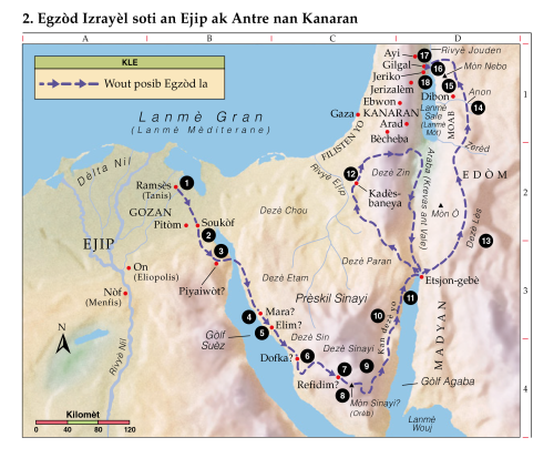 2. Egzòd Izrayèl soti an Ejip ak Antre nan Kanaran