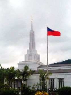 Apia Samoa Temple