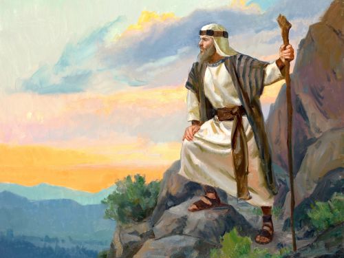 Unidad 15: Día 2, Josué 1–2