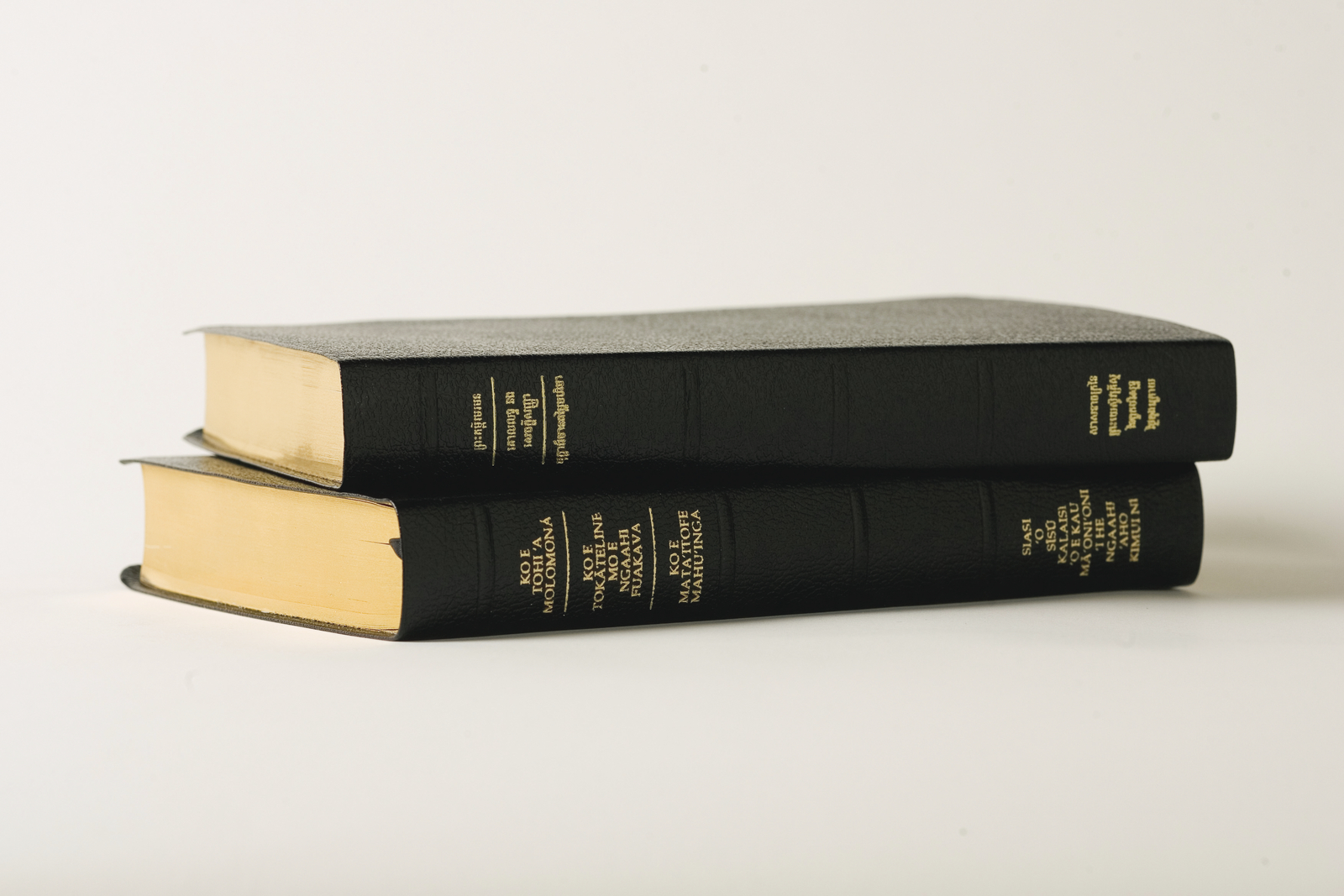 Two Triple Combinations