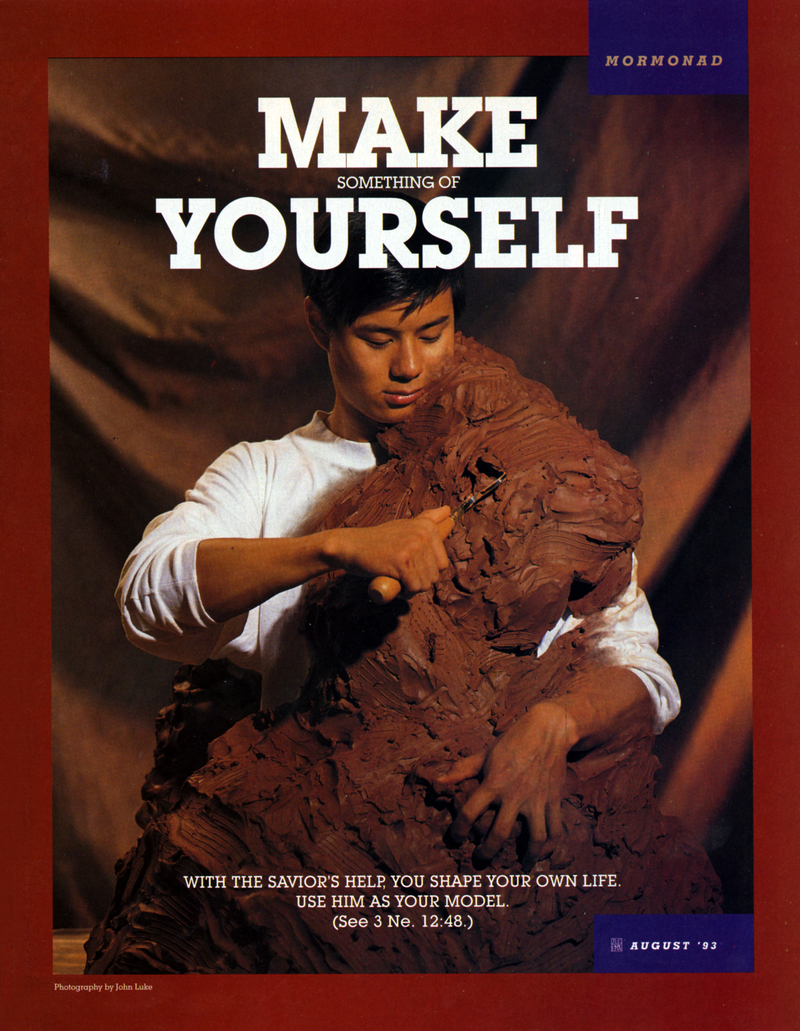 Make Something of Yourself