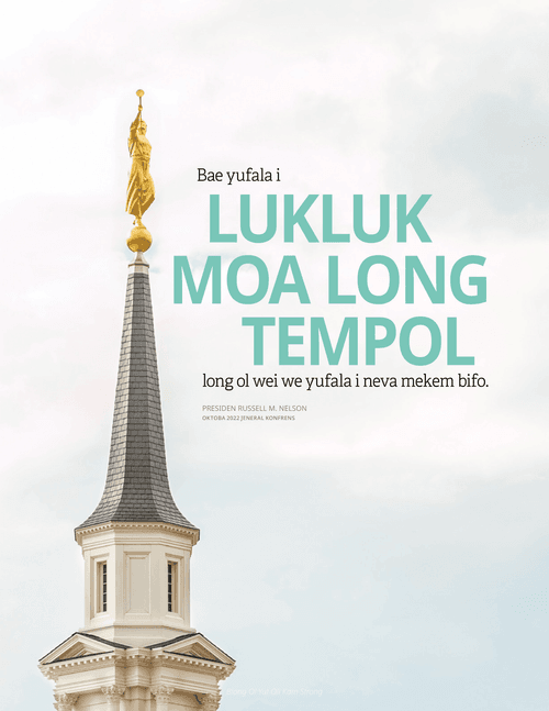 Lukluk Nomo long Tempol—Samfala Pat