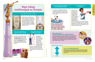 Mga tubag mahitungod sa Templo