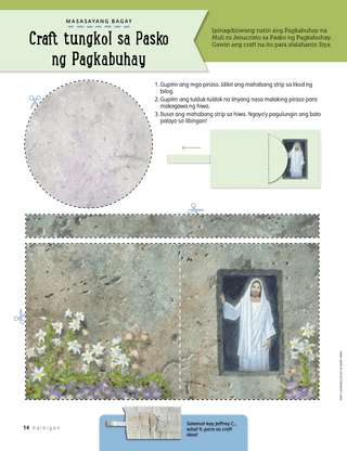 Craft tungkol sa Pasko ng Pagkabuhay