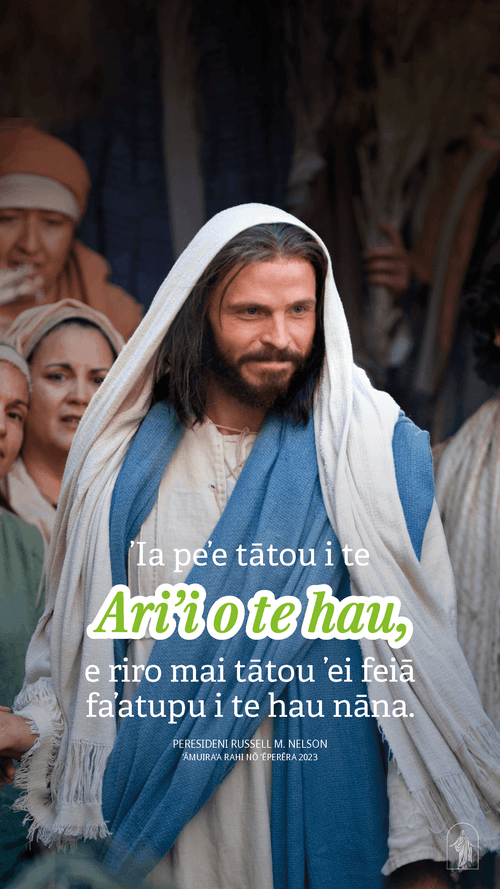 Hina’arohia te feiā fa’atupu i te hau