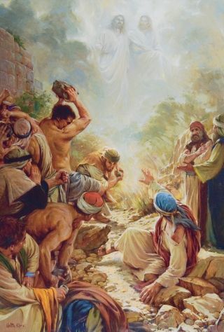 New Testament—Gospel Art Book