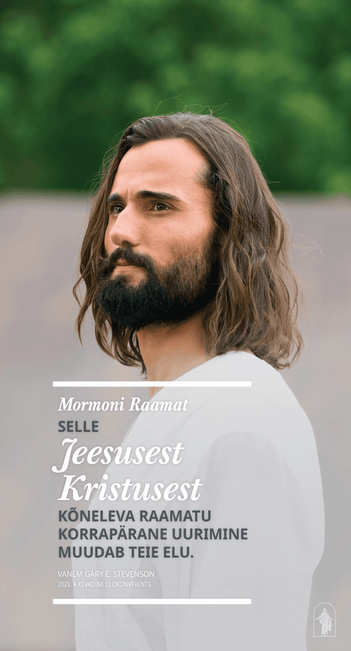 Kõigi aegade suurim ülestõusmispühade lugu