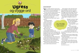 Ugress og stygge ord