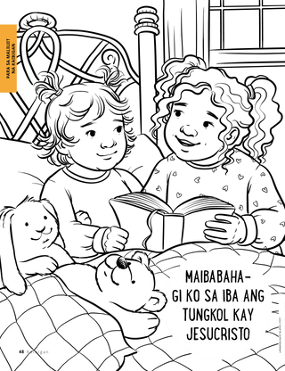 Maibabahagi Ko sa Iba ang Tungkol kay Jesucristo