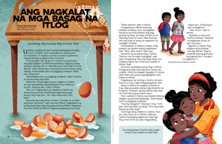 Ang Nagkalat na mga Basag na Itlog