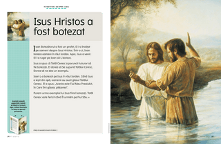Isus Hristos a fost botezat